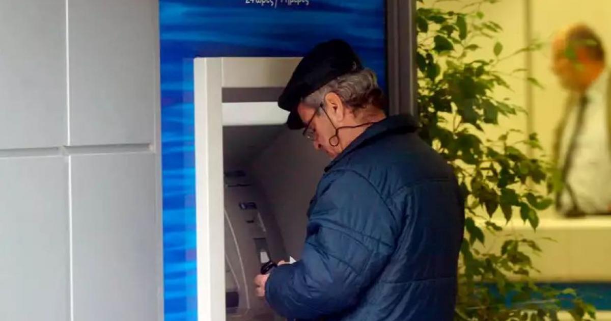 Συντάξεις Απριλίου 2024: Αυτές είναι επικρατέστερες ημερομηνίες πληρωμής | Alfavita